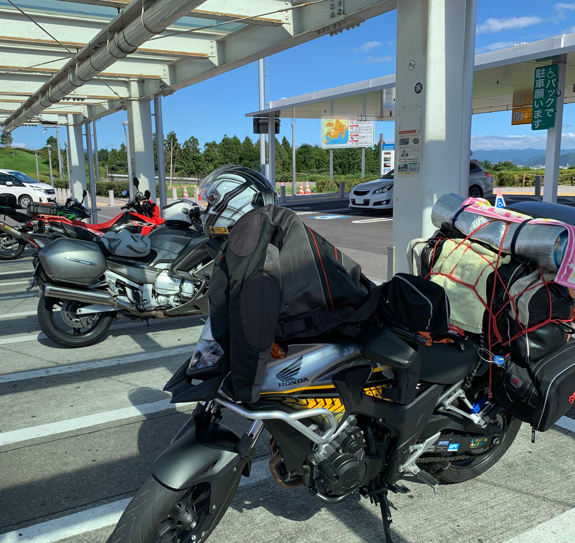 Japan backroads ride | Motorcycle Paradise