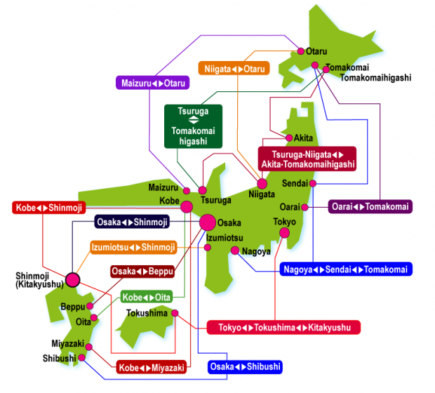 Japan vehicle ferries. Timetables and how to use. | Motorcycle Paradise