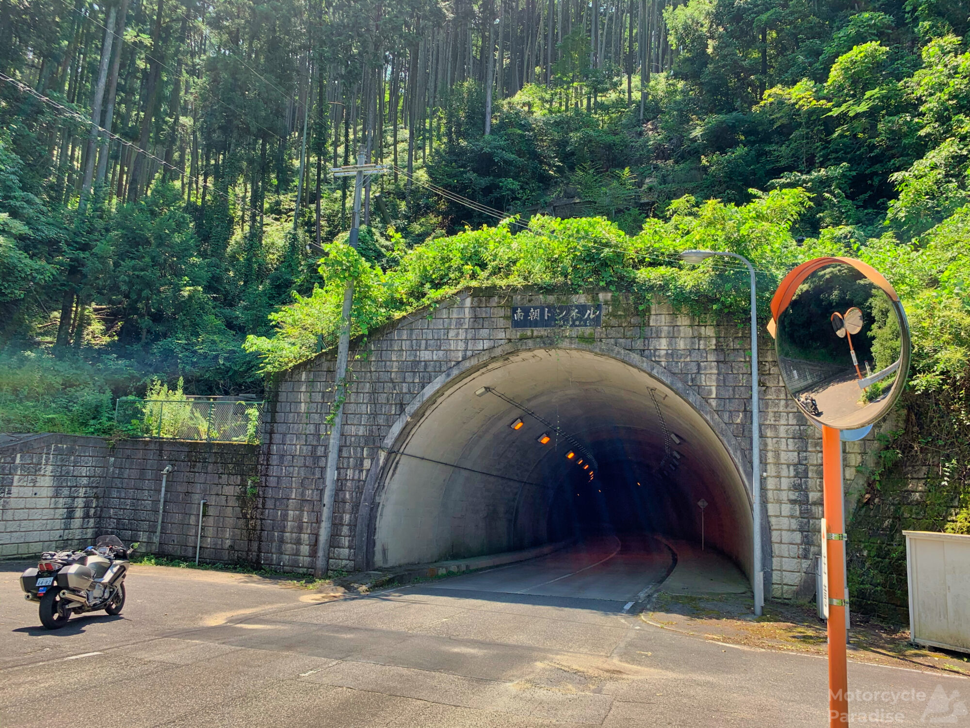 Shikoku Japan Motorcycle tour | Motorcycle Paradise