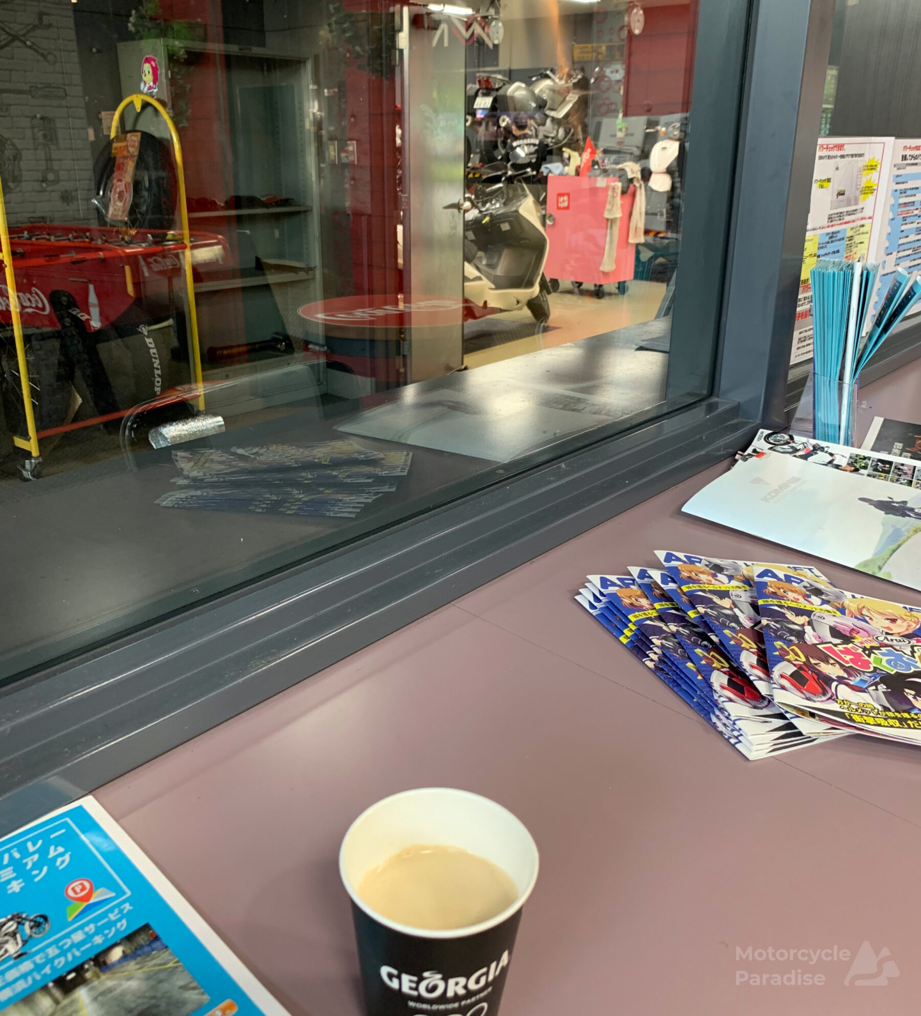 Japan autumn motorcycle review | Motorcycle Paradise